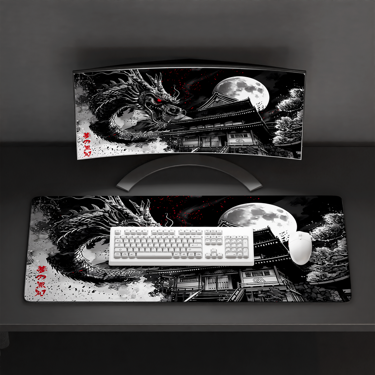 Dragon Mousepad – GutzyAiden